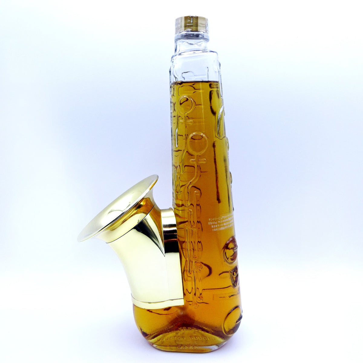 Suntory Yamazaki 12 Year Old Saxophone Decanter Vintage Japanese Whisky